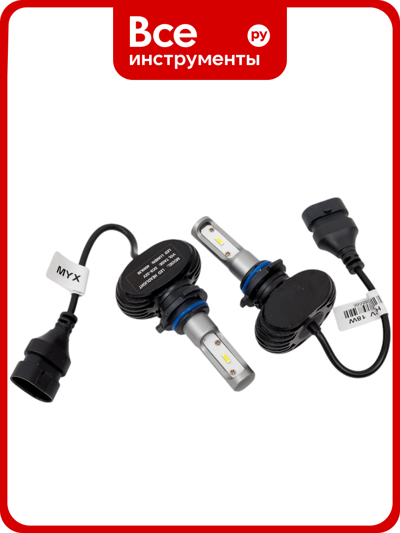 Светодиодные автолампы MYX Light 0102B4 S1 HB4 12V 18W CSP 1616 6000K, 2 шт. в упаковке MYX0102B4