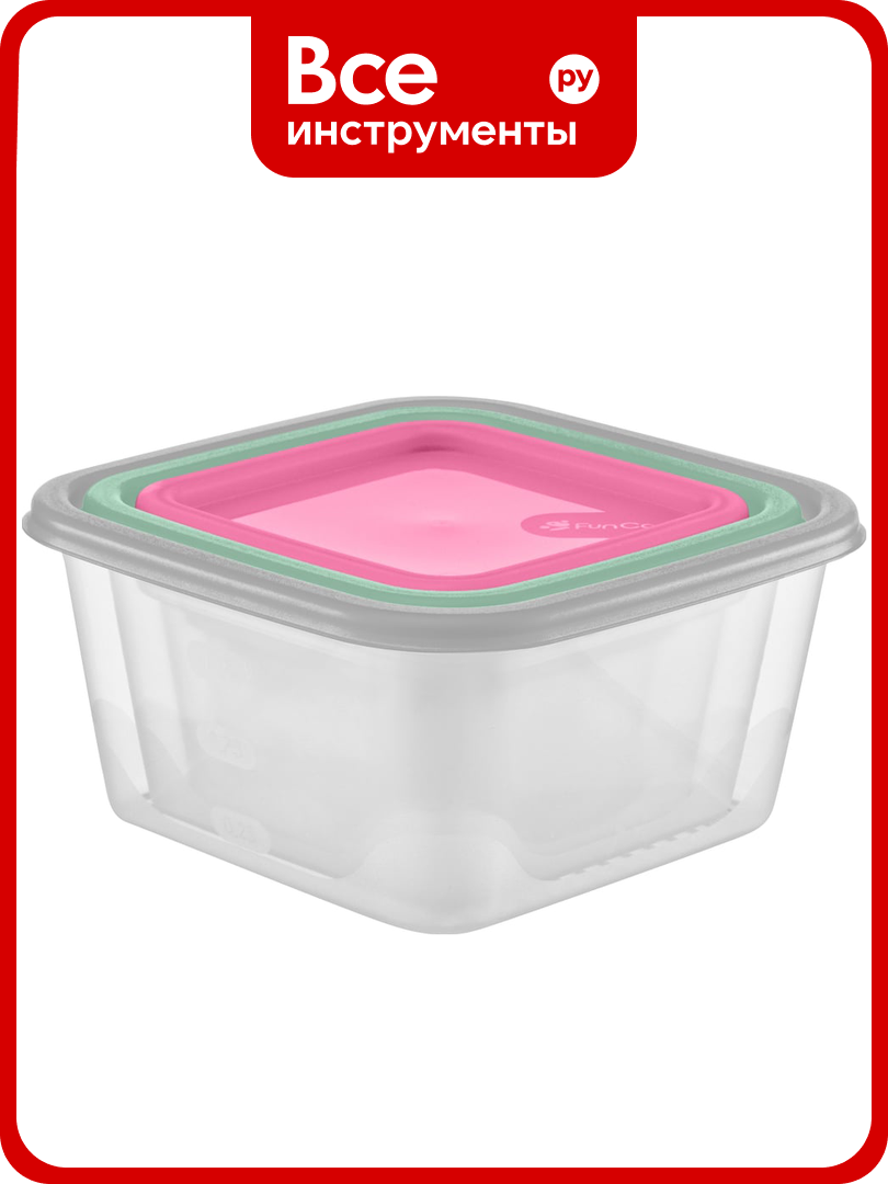 Набор емкостей Funcook для продуктов квадратных Фьюжн 3 шт (1,7 л; 1,1 л; 0,63 л) FC1120