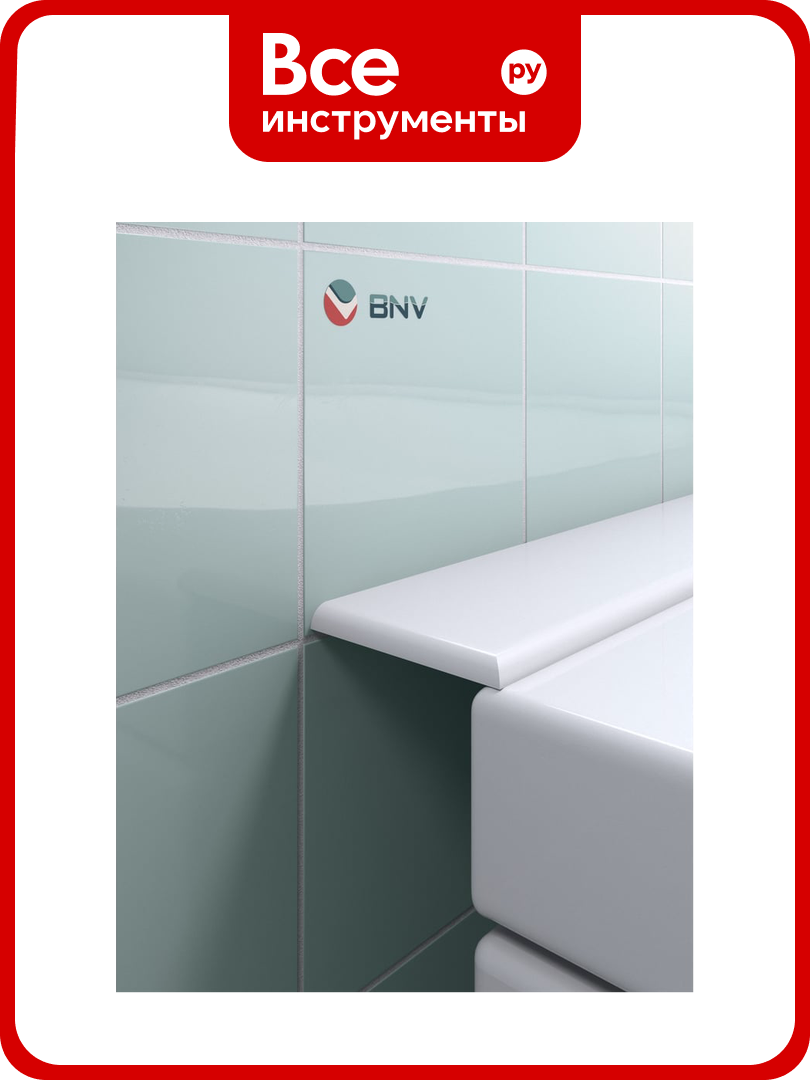 Акриловый бордюр плинтус для ванны BNV ПШ60 75 сантиметров, универсальный (левая/правая сторона), белый цвет 4603307470826
