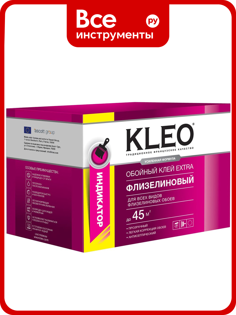 Обойный клей для флизелиновых обоев KLEO сыпучий с индикатором 030 EXTRA 45 Инд