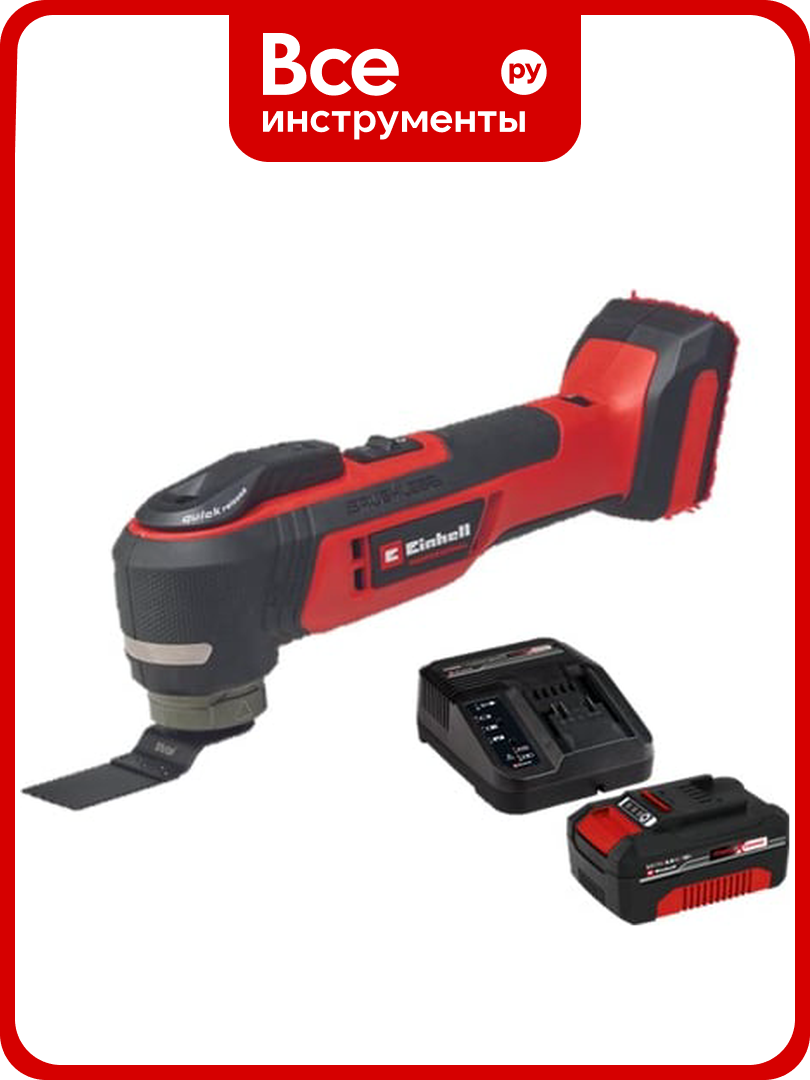 Многофункциональный аккумуляторный инструмент Einhell PXC TP-MG 18 Li BL + 1 акк.4 Ач + ЗУ 3 А 4465190SET, из девяти