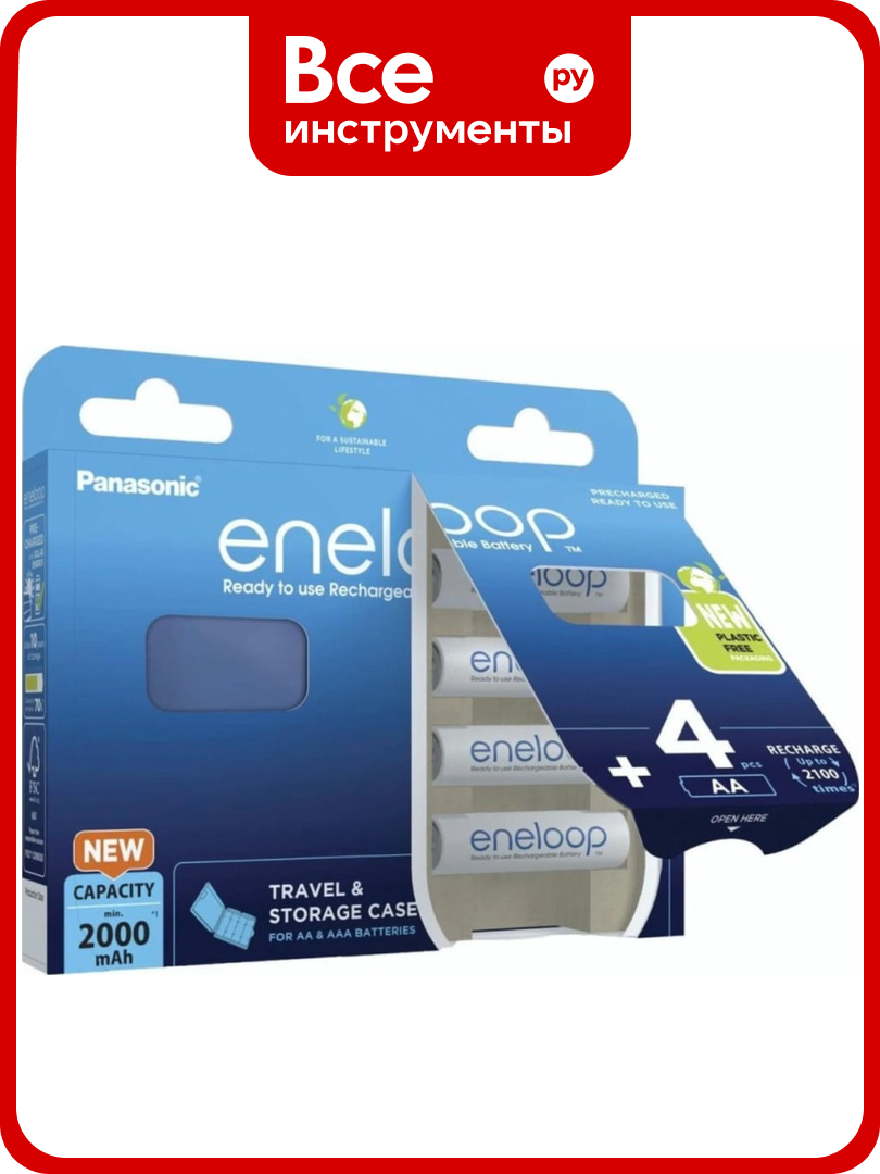 Аккумулятор Panasonic eneloop BK-3MCDEC4BE 2000mAh AA R6 +футляр BL4 УТ-00000799