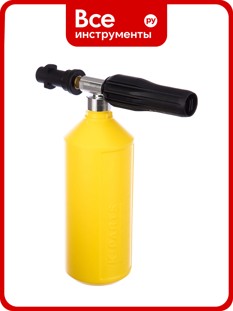 Насадка для пенной чистки 1 л K-Parts Karcher 9.837-960, со всеми моделями бытовых аппаратов