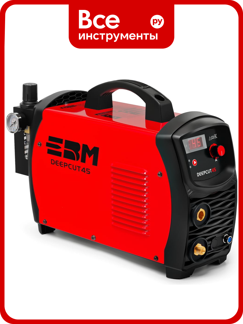 Аппарат плазменной резки ЕВМ PLASMA DEEPCUT 45 1507121, нержавеющая сталь,