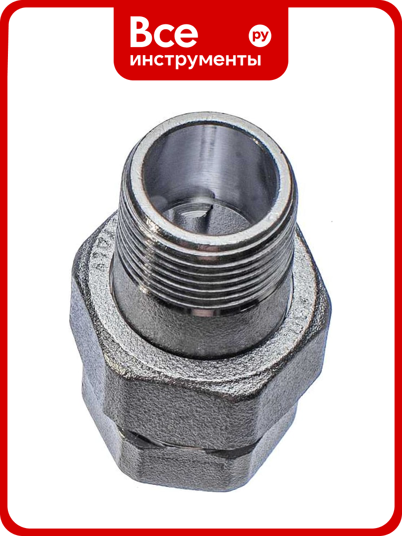 Прямой трехсоставной фитинг FAR 3/4" ВР-американка FC 5150 34, Изделие предназначено для установки на стальную трубу