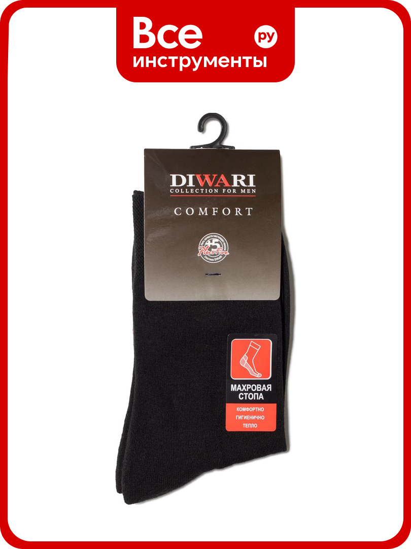 Носки мужские DIWARI COMFORT Махровая стопа 6С-18СП рис.000 р. 40-41 черный 1001330340020012000
