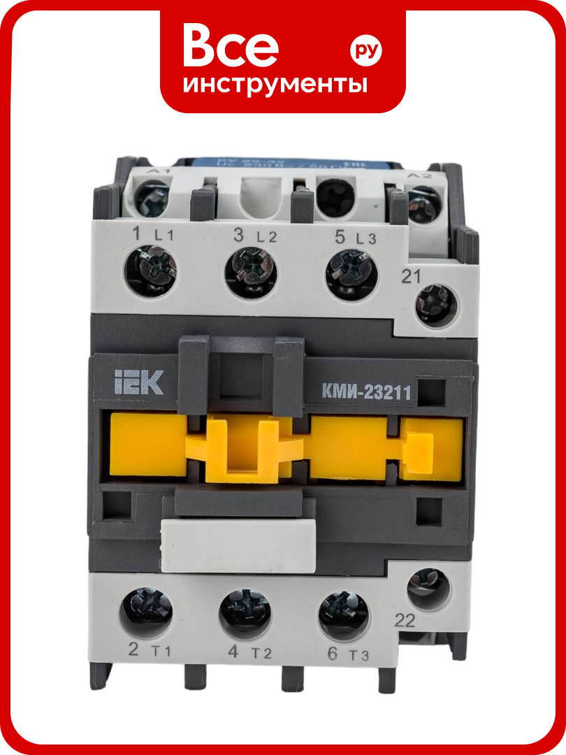 Контактор IEK КМИ-23211 32А 220В ИЭК KKM21-032-230-01 модульный тип, пластиковый корпус, трёхполюсный