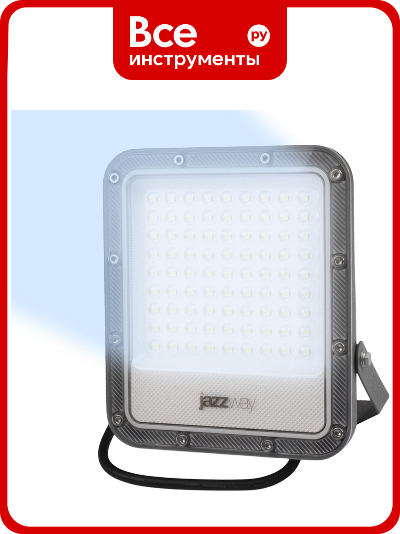 Светодиодный прожектор Jazzway PFL-S4 50Вт 6500К IP65 80град. До с линзовым модулем