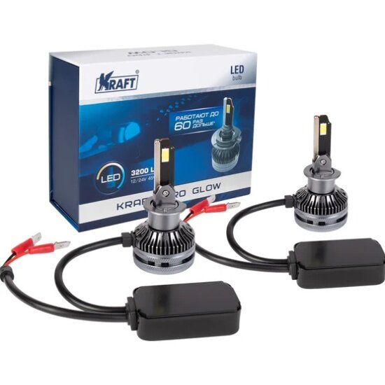 Светодиодная лампа Kraft H1 12v/24v 45w (P14.5s) Pro Glow, 2 шт. в комплекте