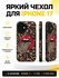 Чехол, для iPhone 17 , силикон, леопардовый, с принтом, ударопрочный, защита экр...