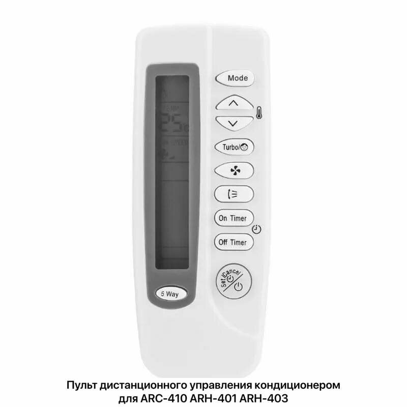 Пульт для кондиционера General Climate S09HR