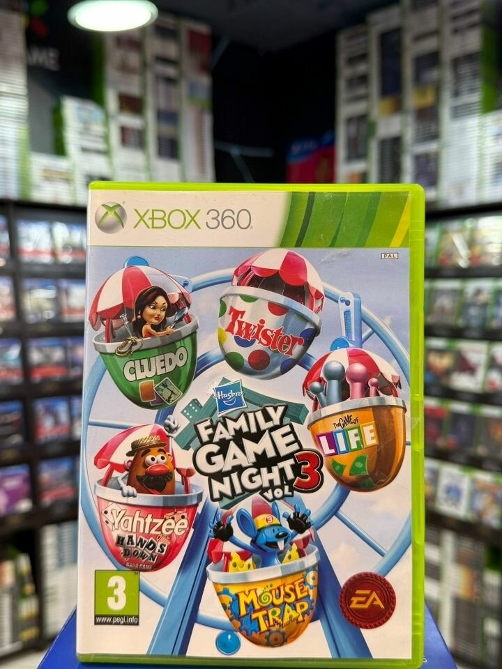 Игра Hasbro Family Game Night (Xbox 360) (Box)