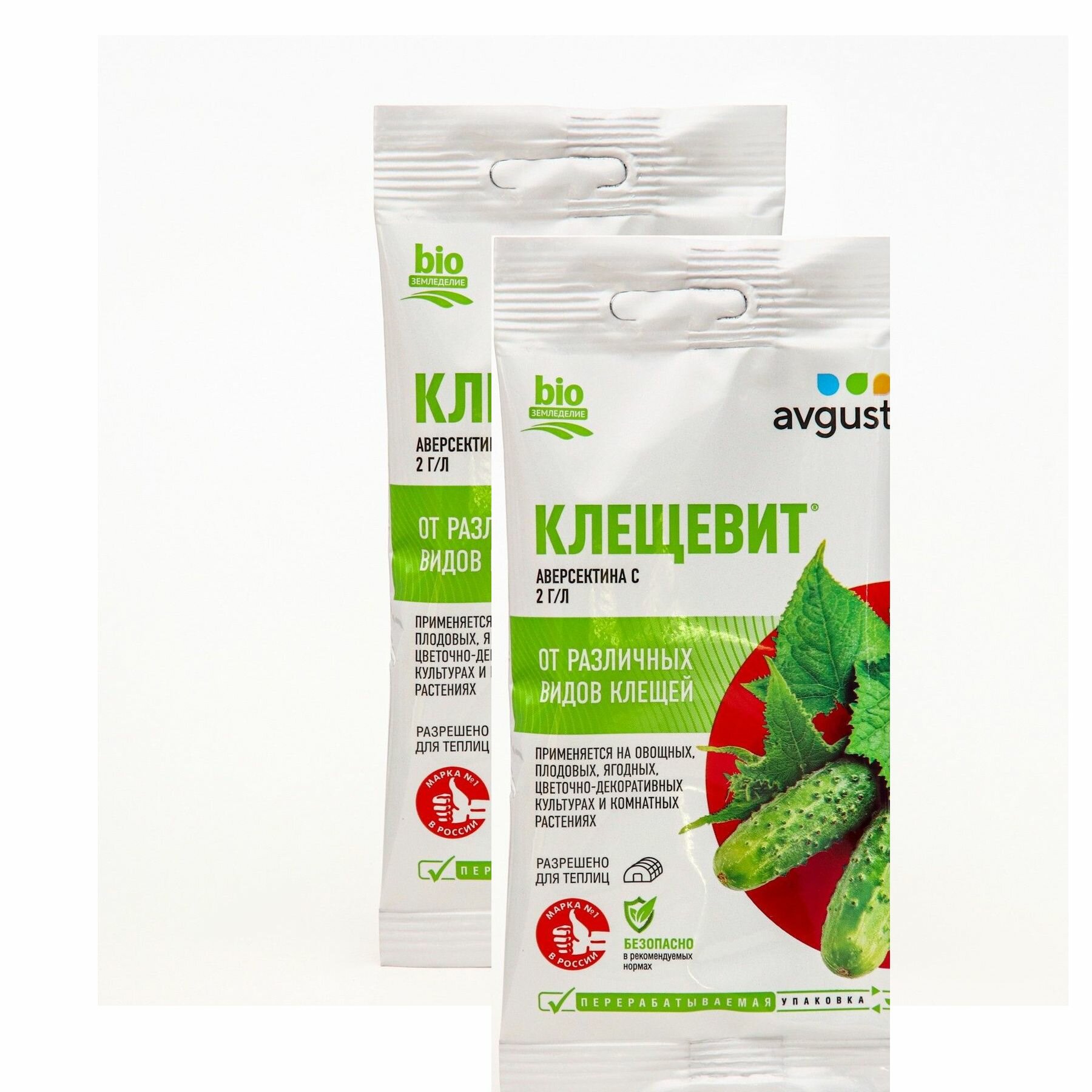 Прерарат от клещей вредителей, 8 мл,