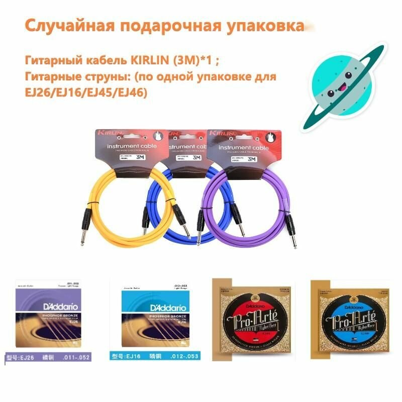 Процессор эффектов — фото 1