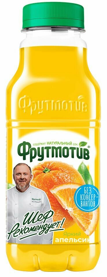 Фрутмотив Напиток сокосодержащий яркий апельсин, 500 мл, 12 шт