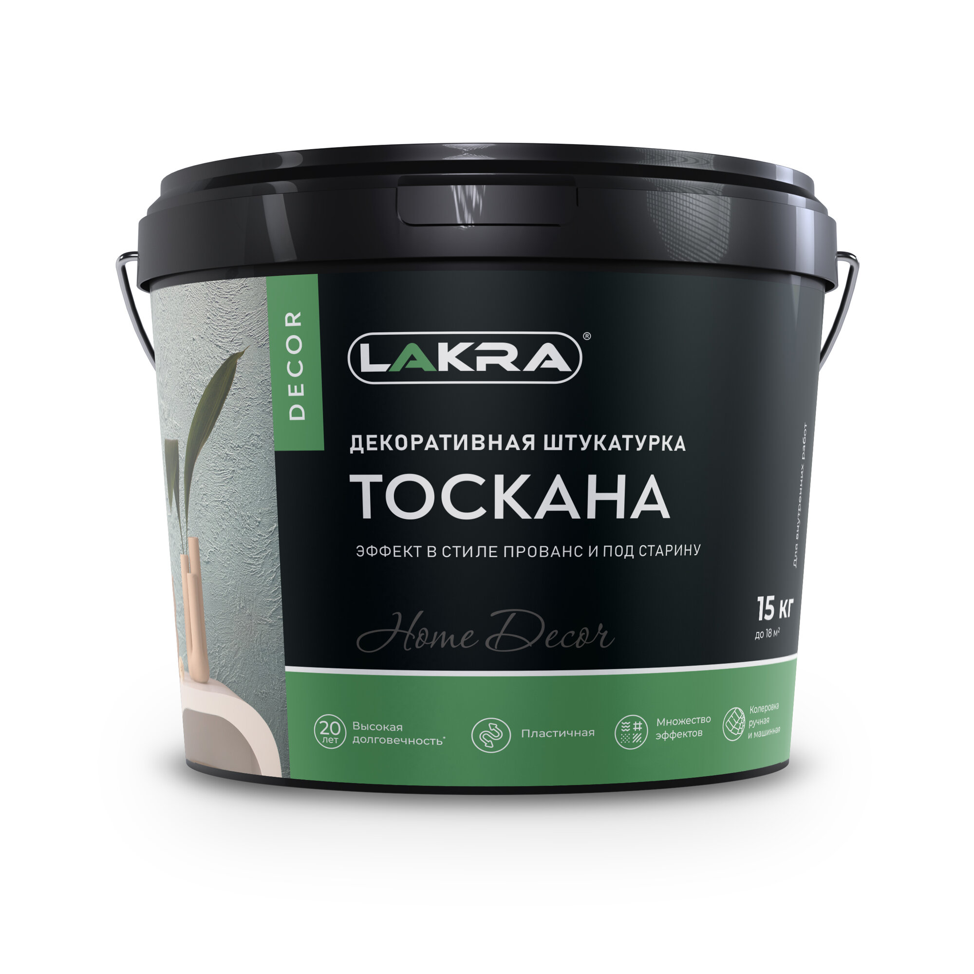 Штукатурка лакра Деко прованс Тоскана 15кг