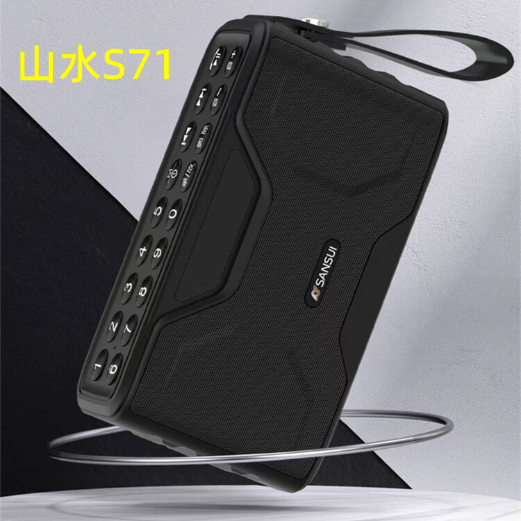 Sansui F71 Беспроводная Bluetooth-колонка с глубоким басом, портативная аудиосистема для улицы + Зарядное устройство +