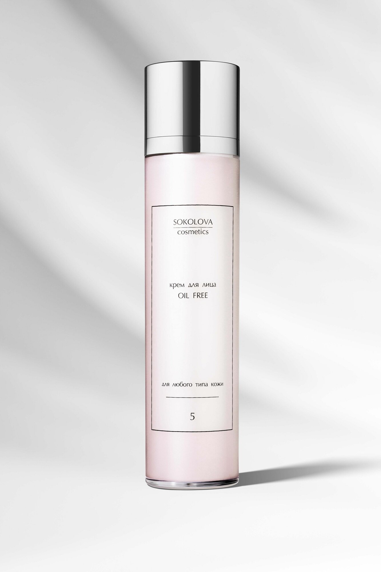 Крем Oil Free SOKOLOVA cosmetics 50мл