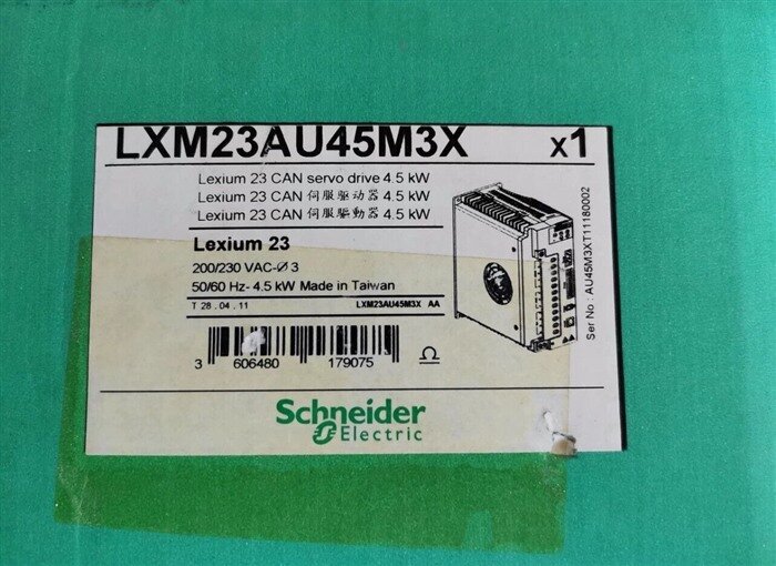 Модуль Schneider LXM23AU45M3X — фото 1