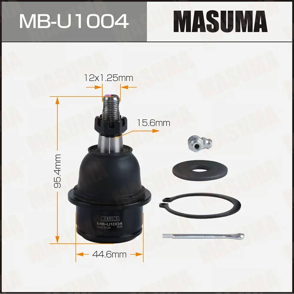 MB-U1004 Опора шаровая Джип -18 перед.