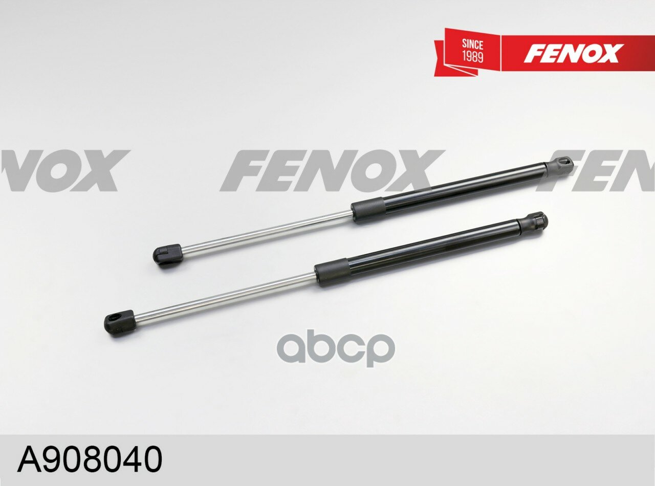 Упор газовый Kia Ceed 12- Coupe FENOX арт. A908040