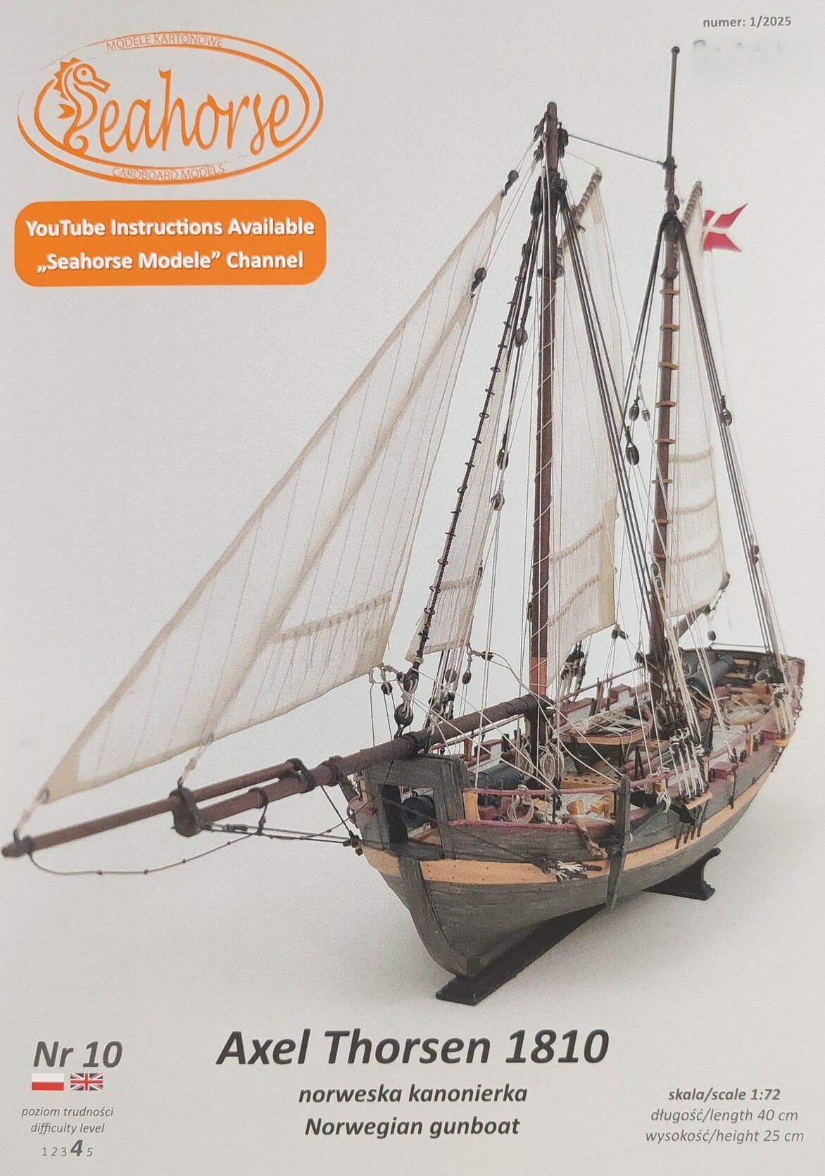 Сборная бумажная модель Канонерская лодка Axel Thorsen - Seahorse №10 (журнал)