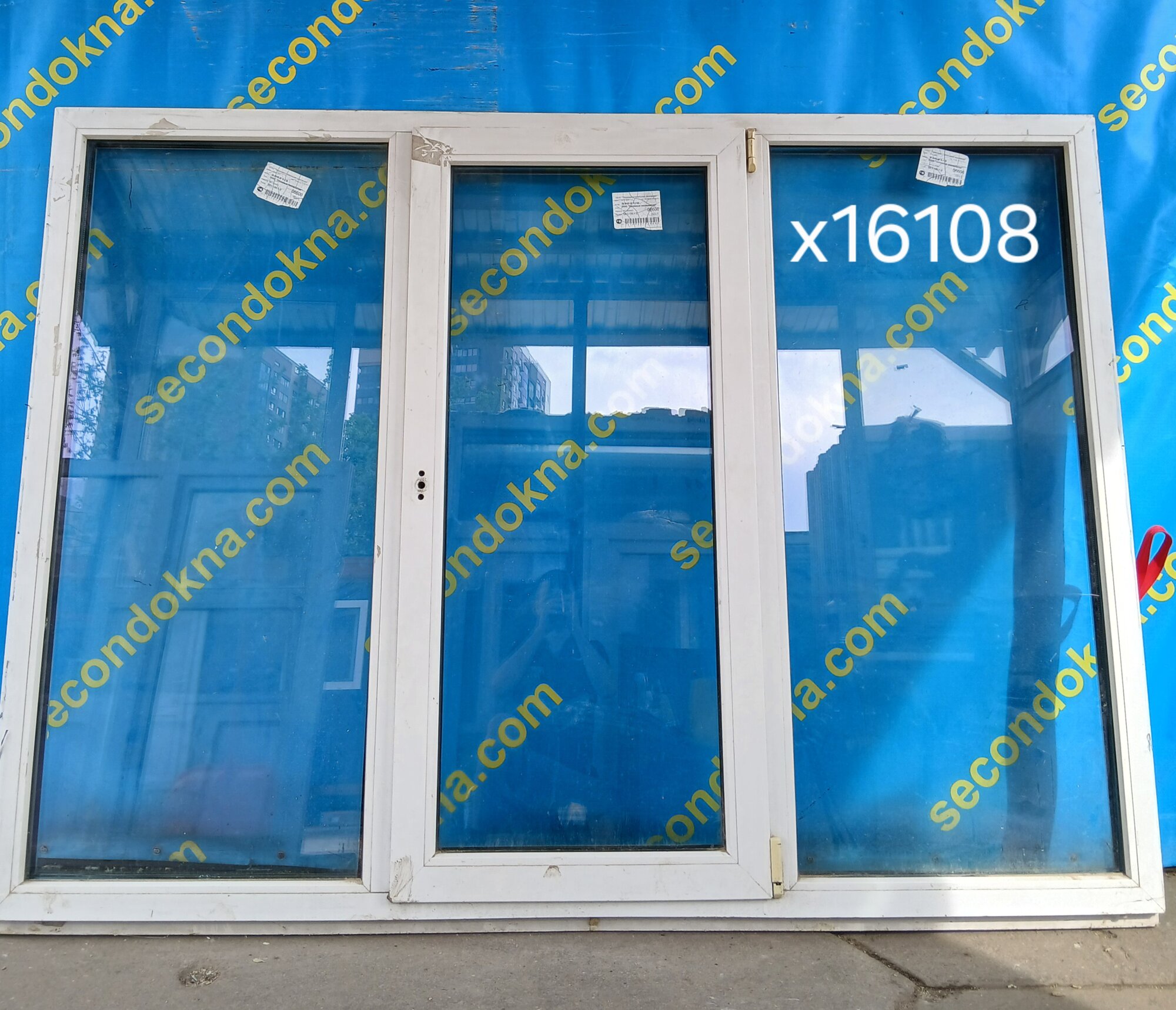 Пластиковое окно Б/У 1480(в)х2050(ш)