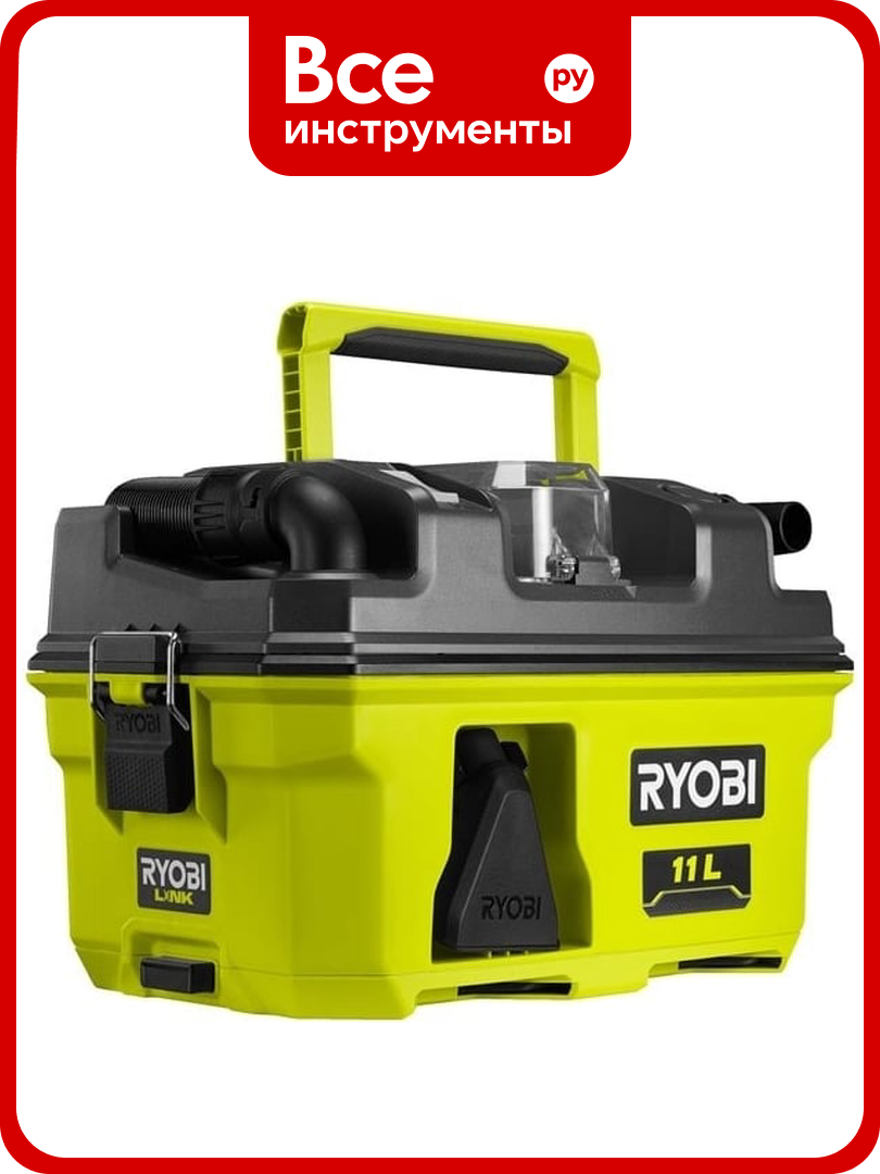 Пылесос Ryobi RV1811-0 18В ONE+™Аккумуляторный пылесос 5133005995