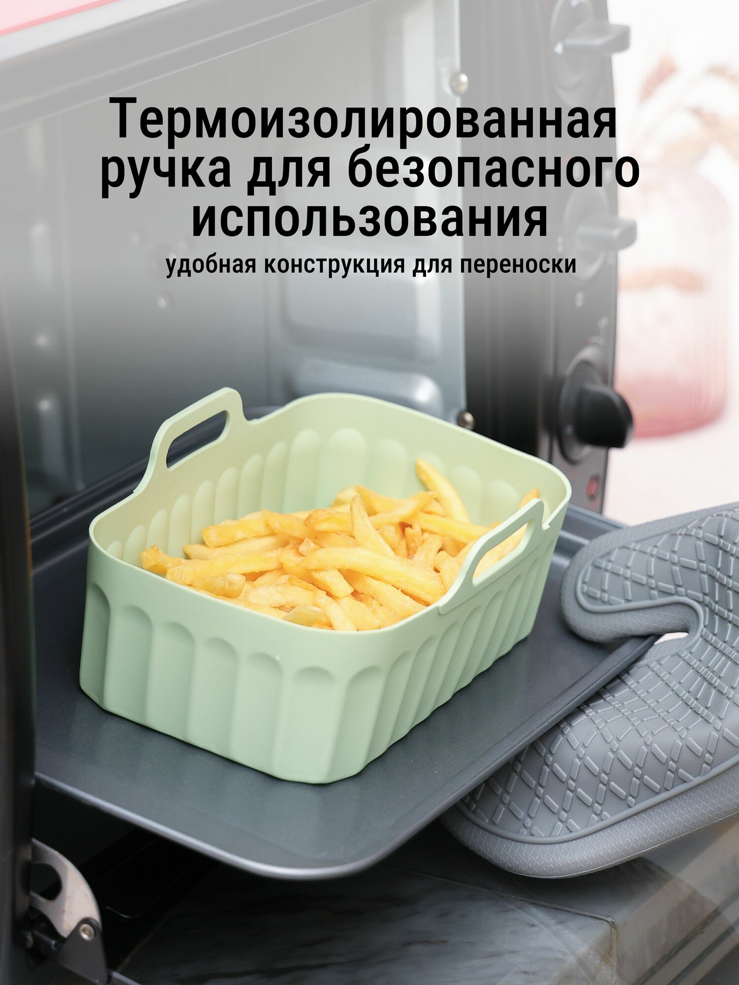 Форма для выпечки, Квадратная, 11 см x 20 см, 1 шт