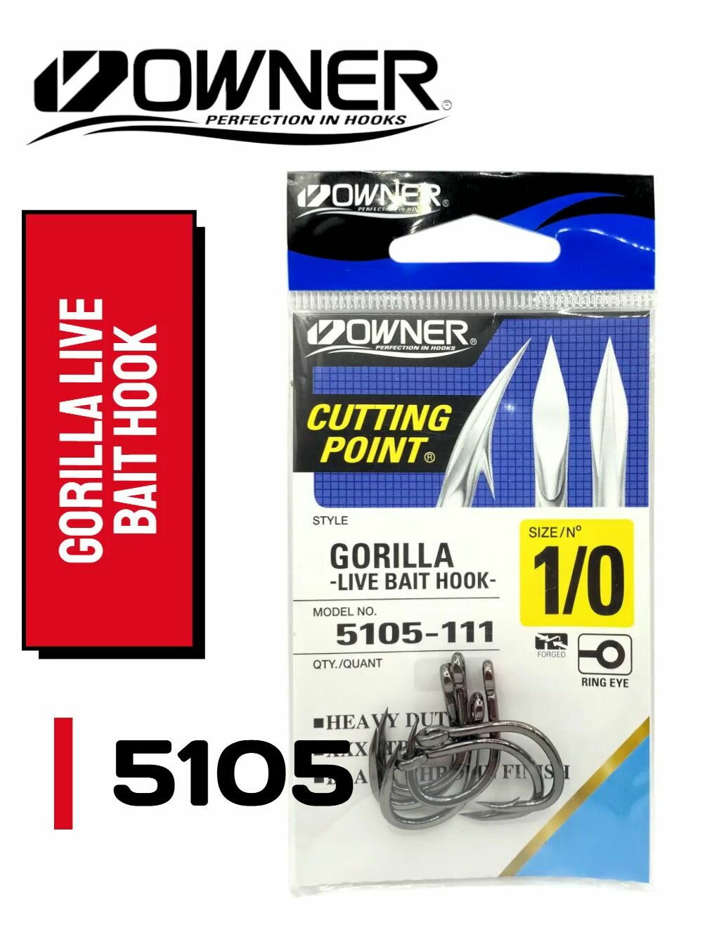 Крючок рыболовный Owner 5105 Gorilla Live Bait Hook № 1/0 черный хром (BLACK CHROME)