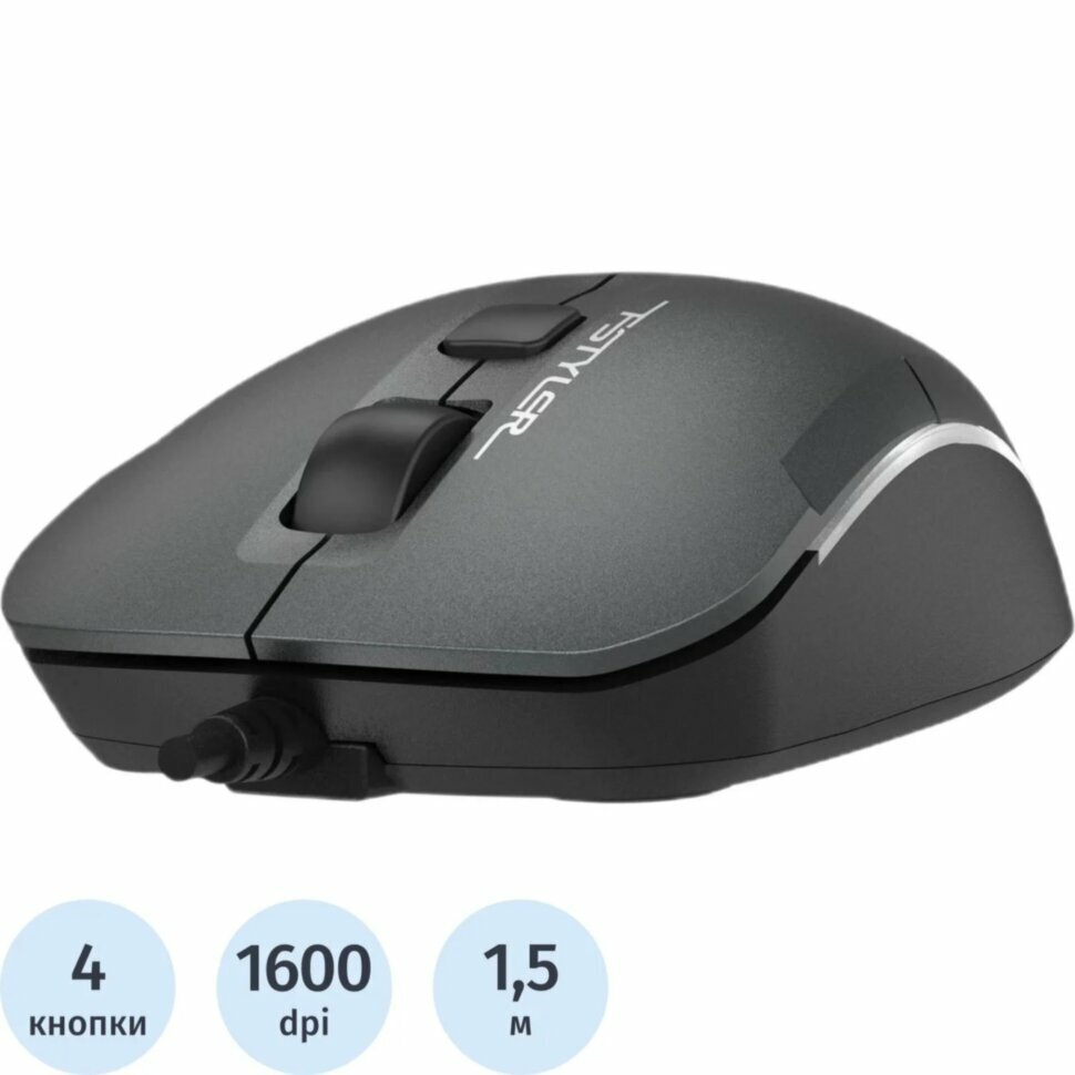 Мышь компьютерная A4Tech Fstyler FM26 серый/черный (800-1600dpi) USB (4but), 1960705