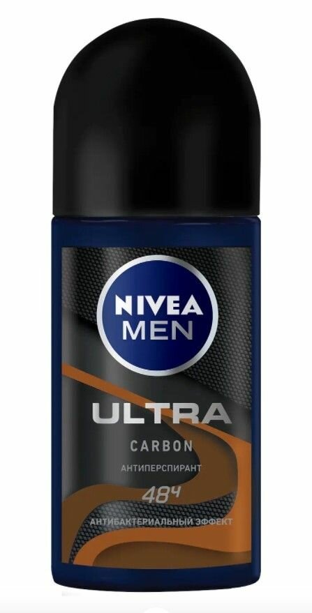 Nivea Дезодорант ролл мужcкой ULTRA CARBON, 50мл