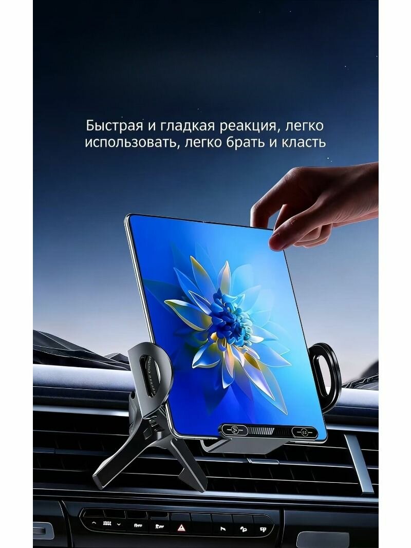 Автомобильное беспроводное быстрое зарядное устройство, автомобильный кронштейн со складным экраном, для Huawei Mate, Samsung Galaxy, iPhone