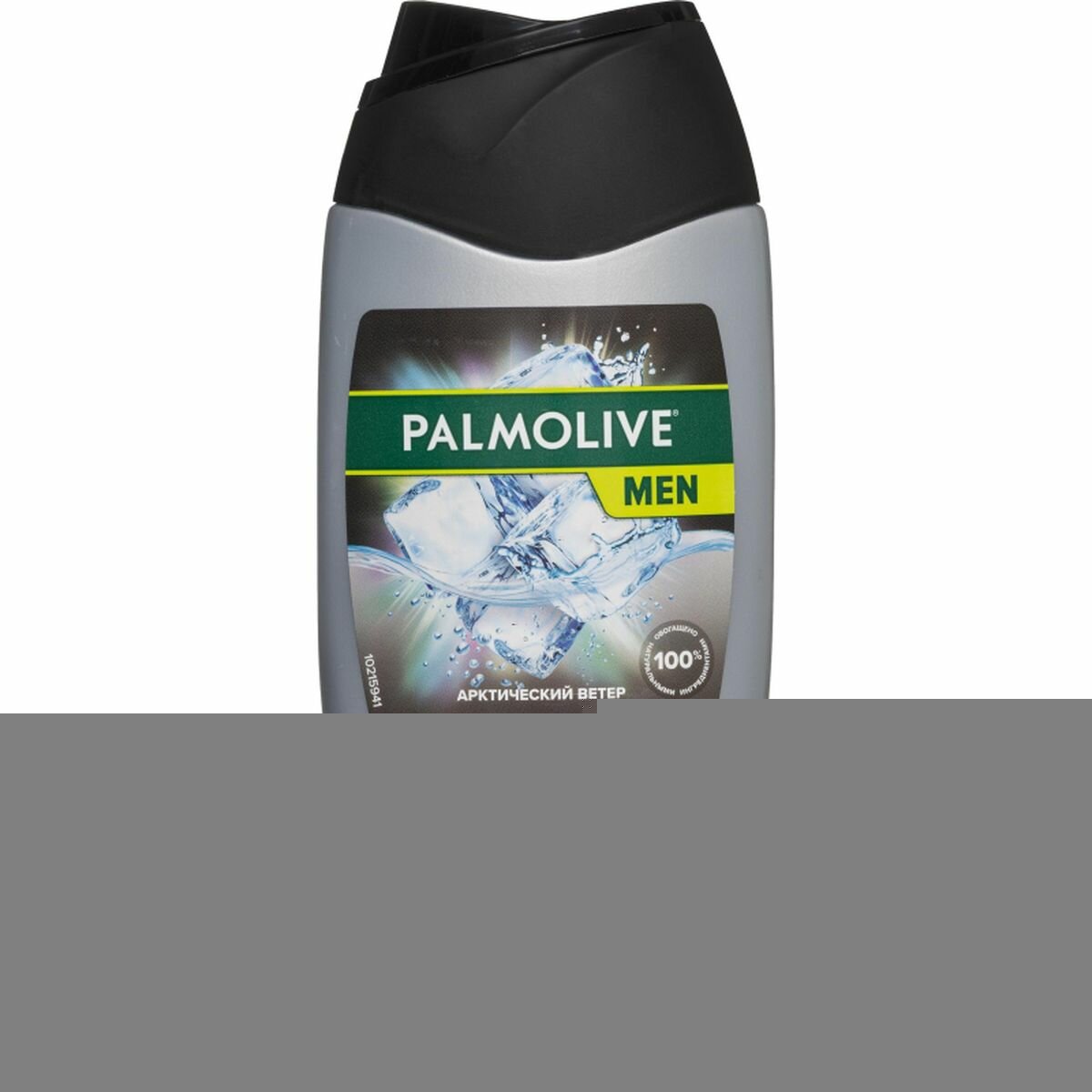 Гель для душа Palmolive Men Арктический ветер 250мл, 12шт.