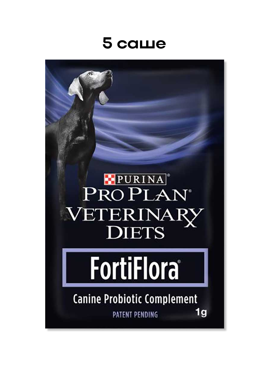 Pro Plan Кормовая добавка для щенков и собак FortiFlora для поддержания баланса микрофлоры, 1 г х 5 саше