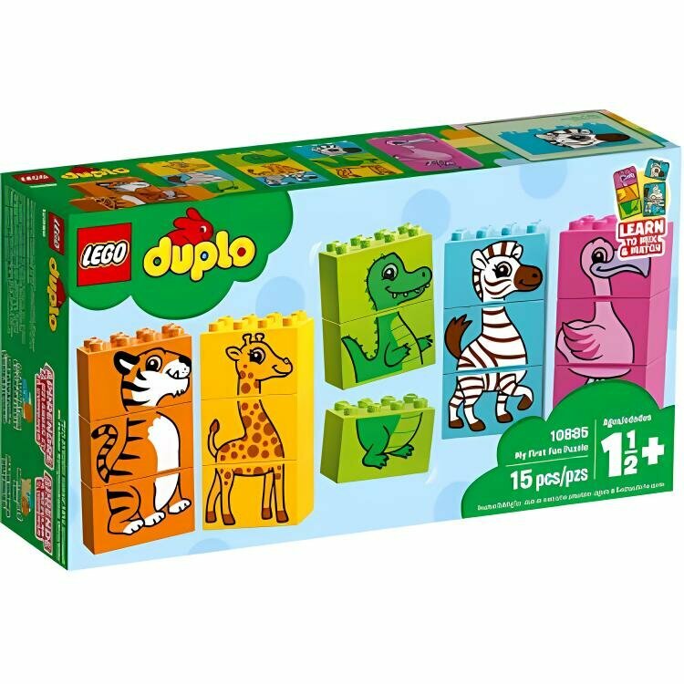 Конструктор LEGO DUPLO Мой первый зоопарк, 15 деталей 10885 552778444