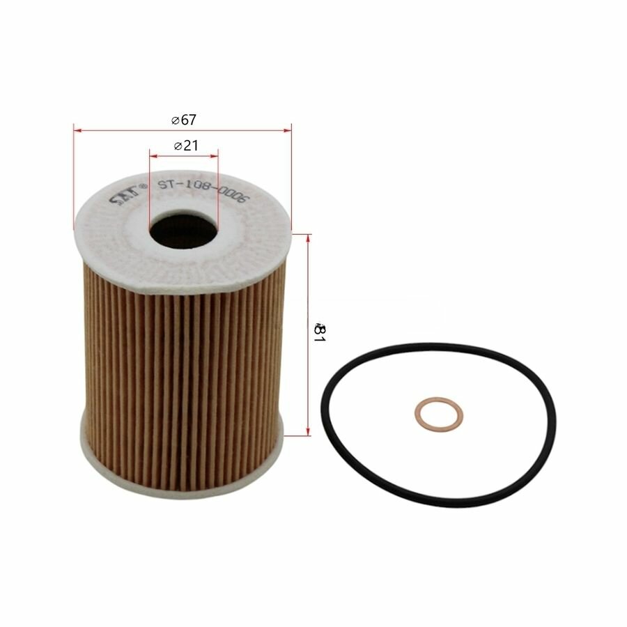 Фильтр масляный SAT ST-108-0006 Chevrolet Captiva 06-15, Cruze 09-15