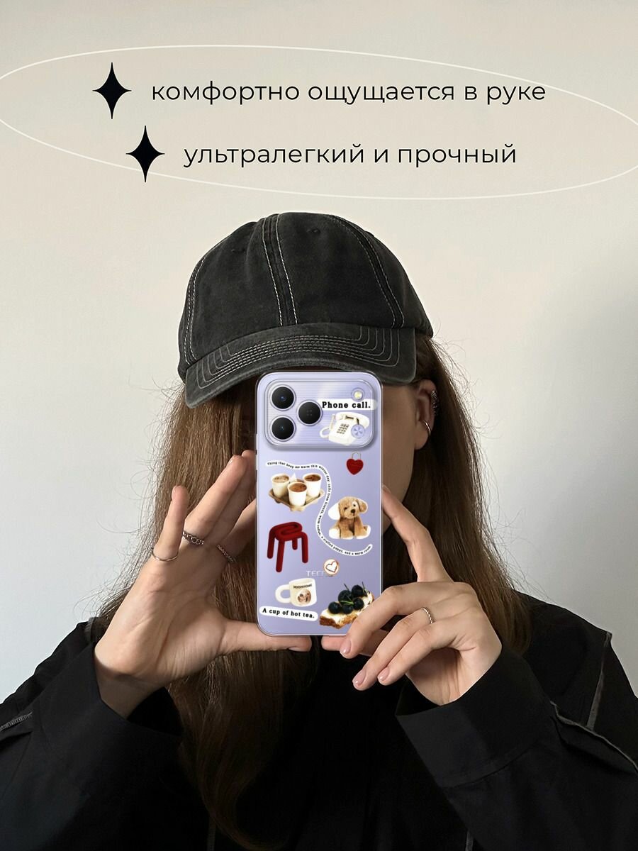 Чехол на Tecno Spark 50 / Текно Спарк 50 с принтом Phone call, прозрачный — фото 1
