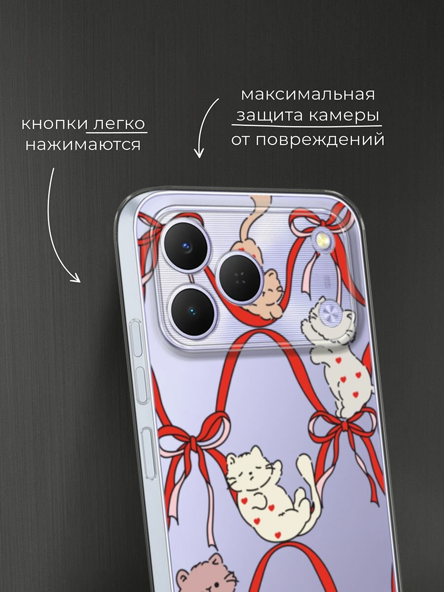 Чехол на Tecno Spark 50 / Текно Спарк 50 с принтом Котики в ленточках 2, прозрачный — фото 1