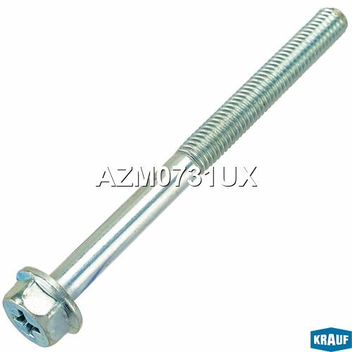 Болт генератора KRAUF AZM0731UX