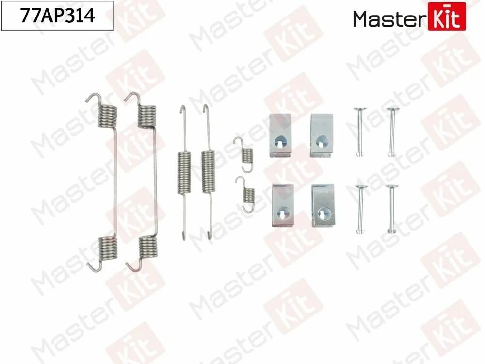 Комплект установочный барабанных колодок MASTER KIT 77AP314 Suzuki VItara Et 2003-2005