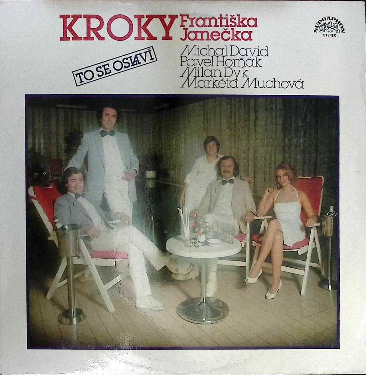 Пластинка виниловая Frantiska Janecka Kroky Supraphon 300 мм. Excellent