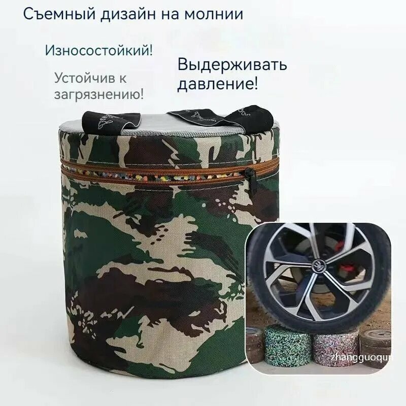 Садовый стулх32 см — фото 1