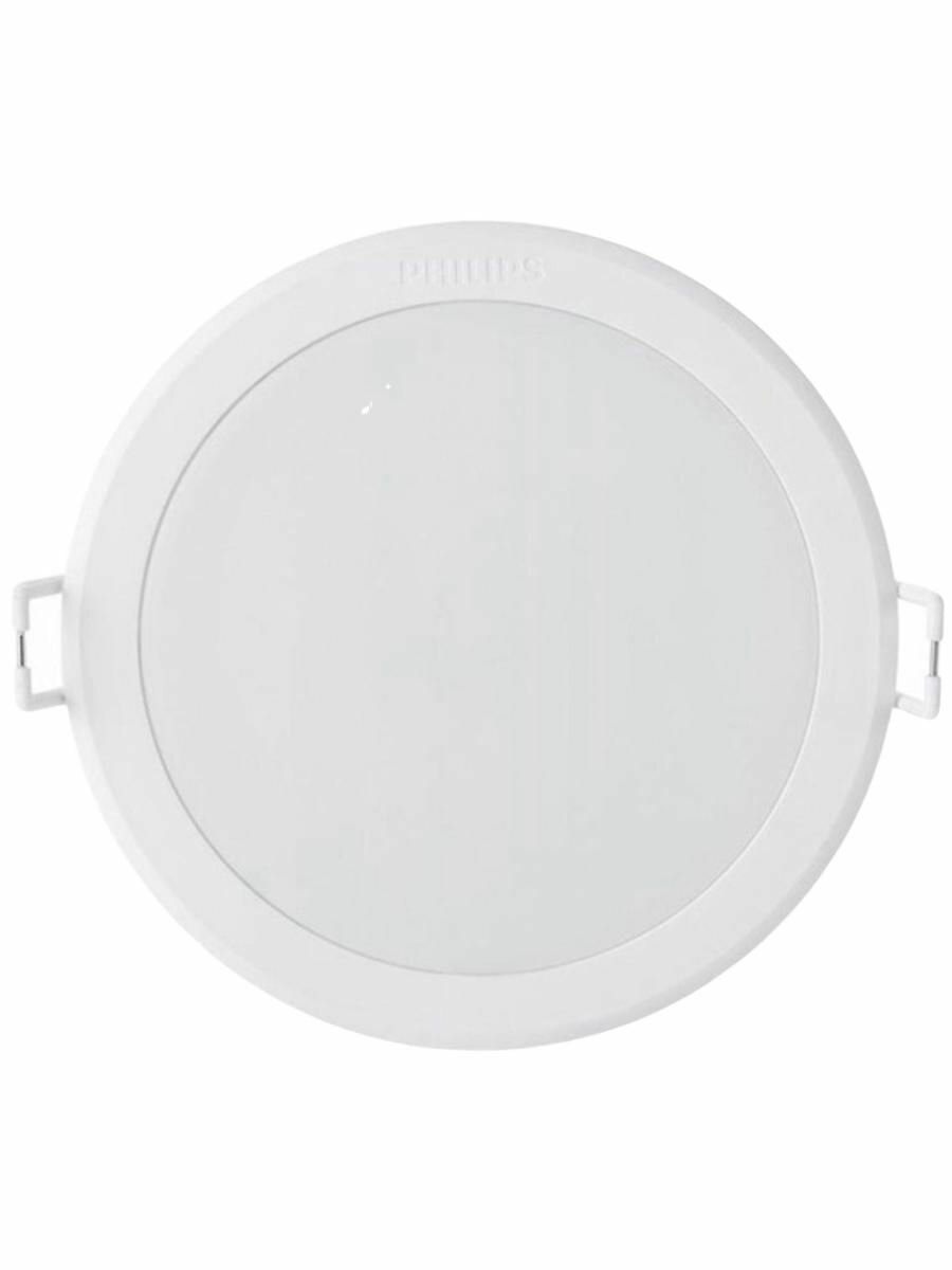 Светильник светодиодный 59469 MESON 175 21Вт 65K WH recessed Downlight Philips