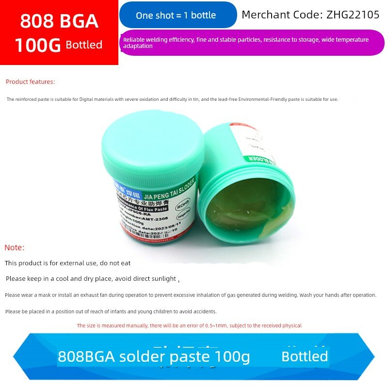 Профессиональный флюс BGA 808, безсвинцовый безгалогенный безочистительный, 100 г в бутылке для ремонта смартфонов