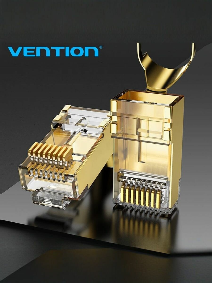Коннектор RJ45 штекер 8P8C cat.8 FTP Vention соединитель экранированный, 2 шт. для кабеля, арт. IDHR0-2