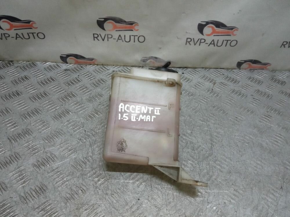 Бачок расширительный Hyundai Accent 2 1999—2012