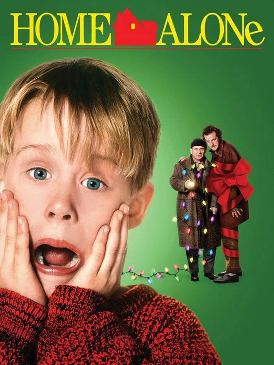 Постер для интерьера на стену (40х50 см). Кино Один Дома (Home Alone)