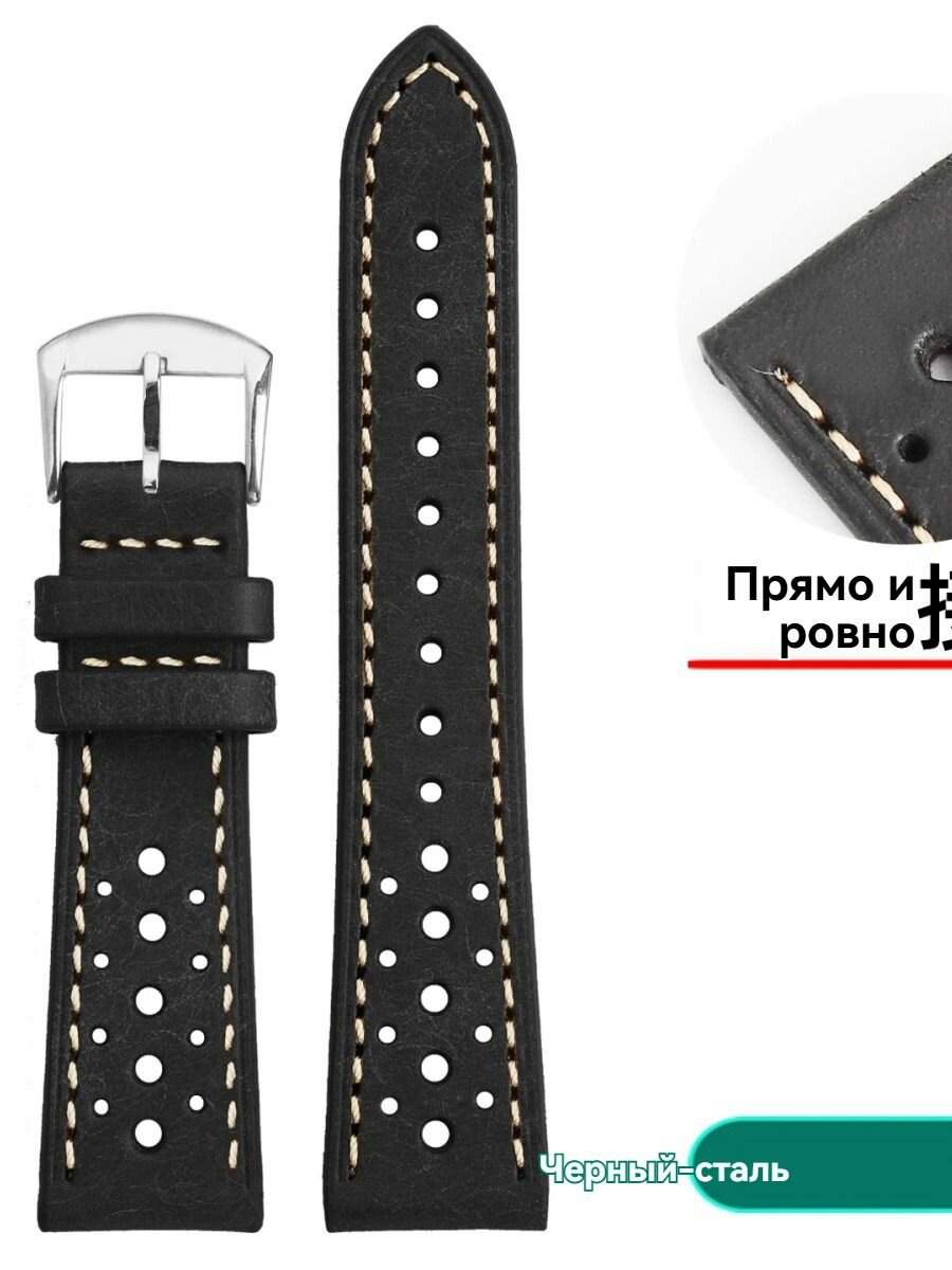 Безель