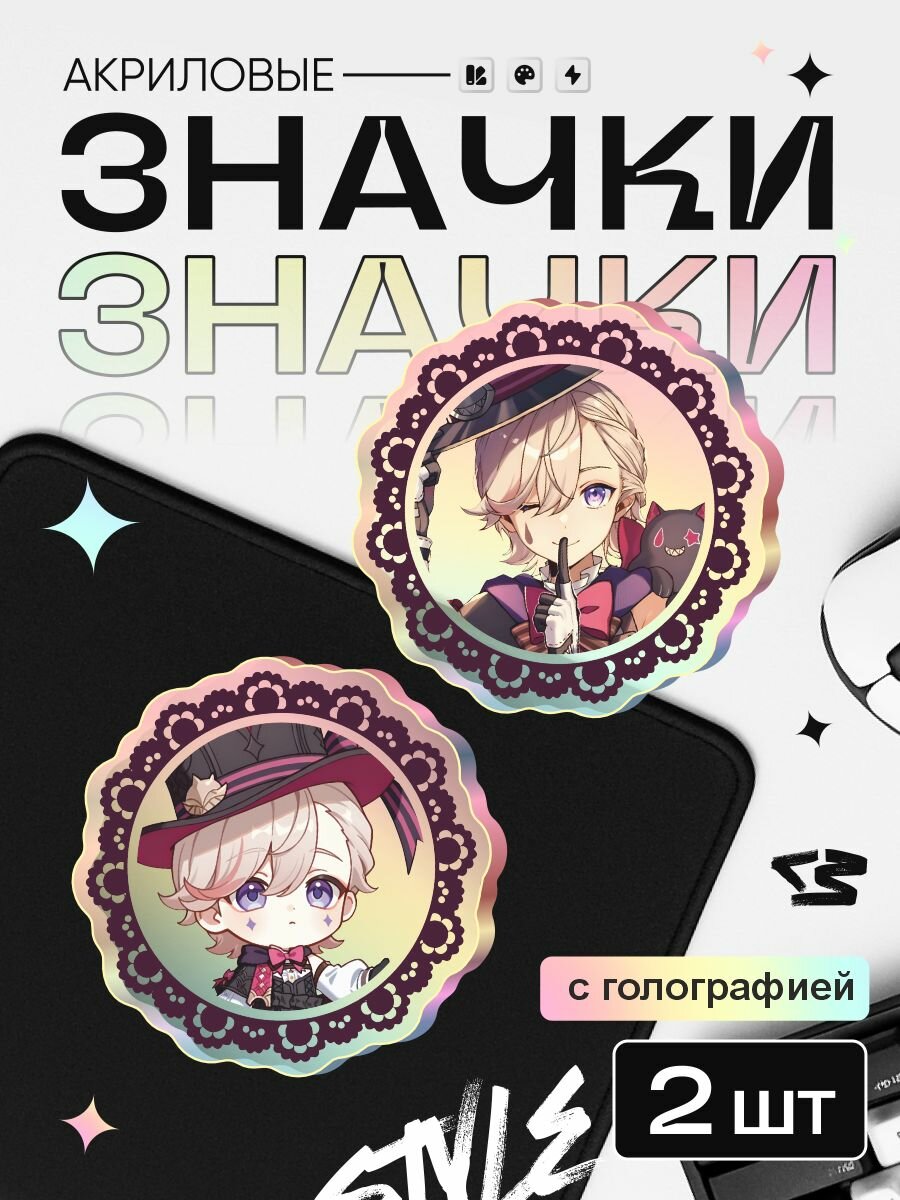 Значок OK-REAL